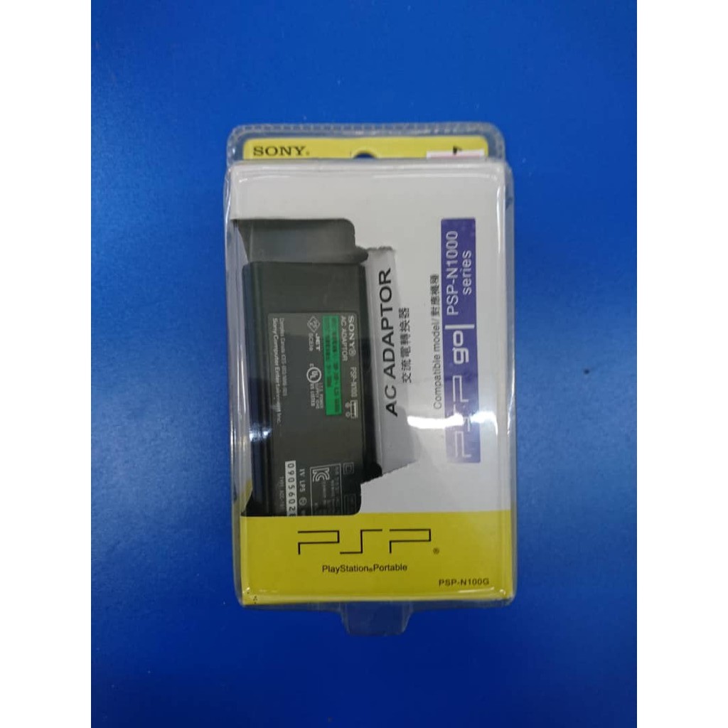 AC Adapter for PSP GO CHARGER | Shopee Malaysia