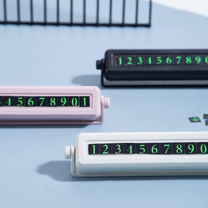 Car Creative Phone Number Bracket Temporary Parking | Double parking ...