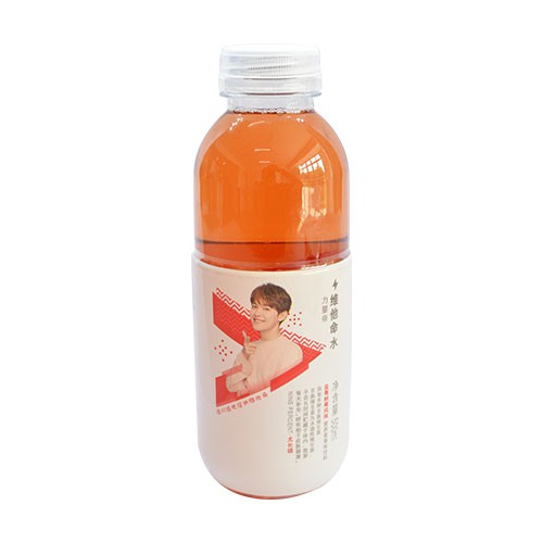 Nongfu Spring Vitamin Energy Water (500ml) | Shopee Malaysia