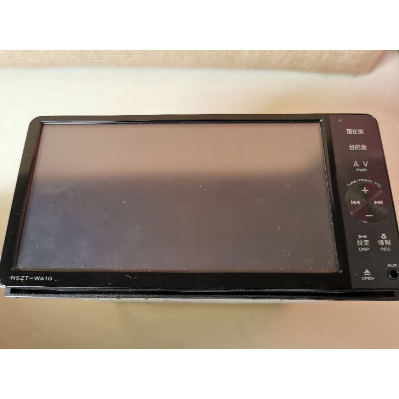 Toyota Estima Original DVD Player (Dolby Surround) | Shopee Malaysia