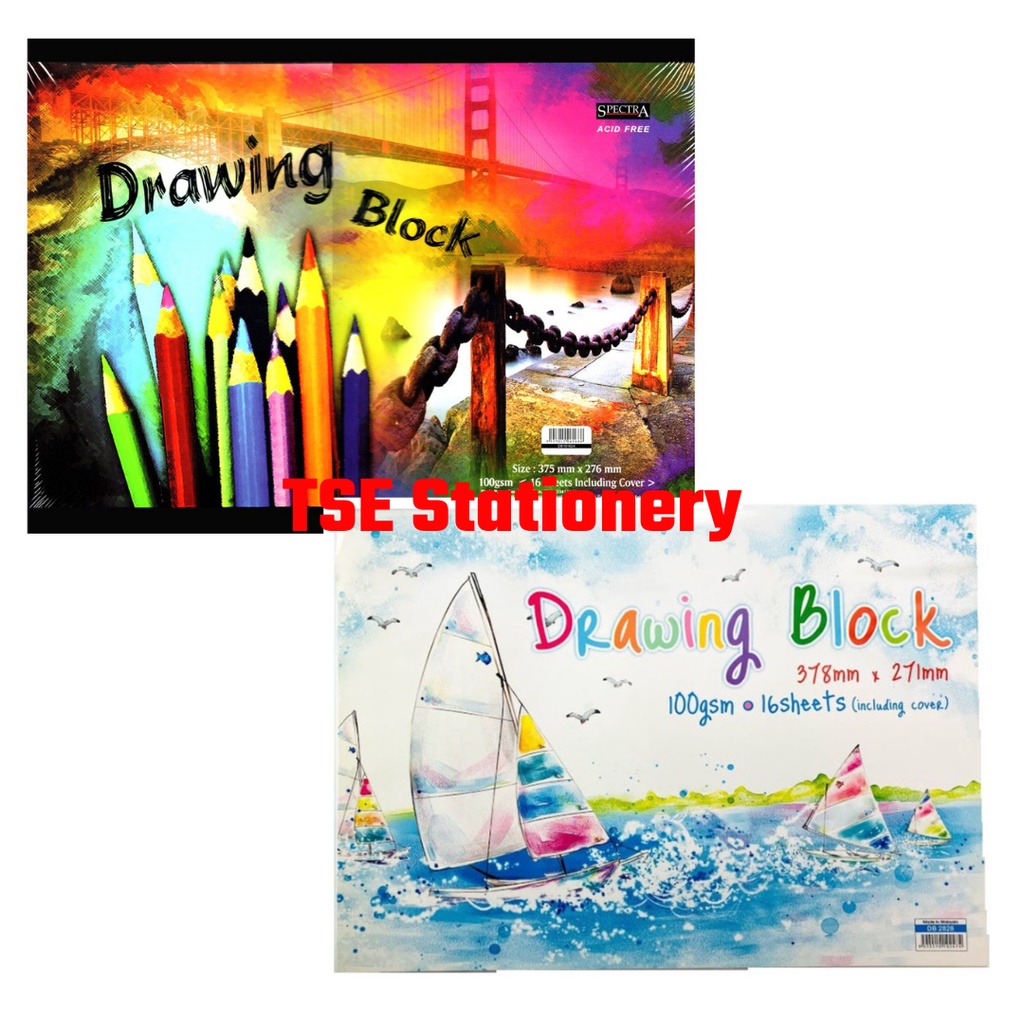 Student B4 Drawing Block / Buku Kertas Lukisan 15" X 11" 100gsm (16 ...