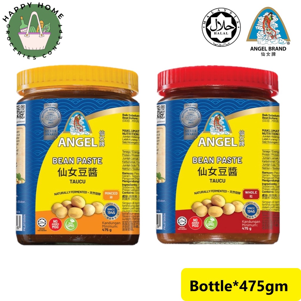 Angel Brand Bean Paste Taucu Minced / Whole (Bottle*475gm) | Shopee ...