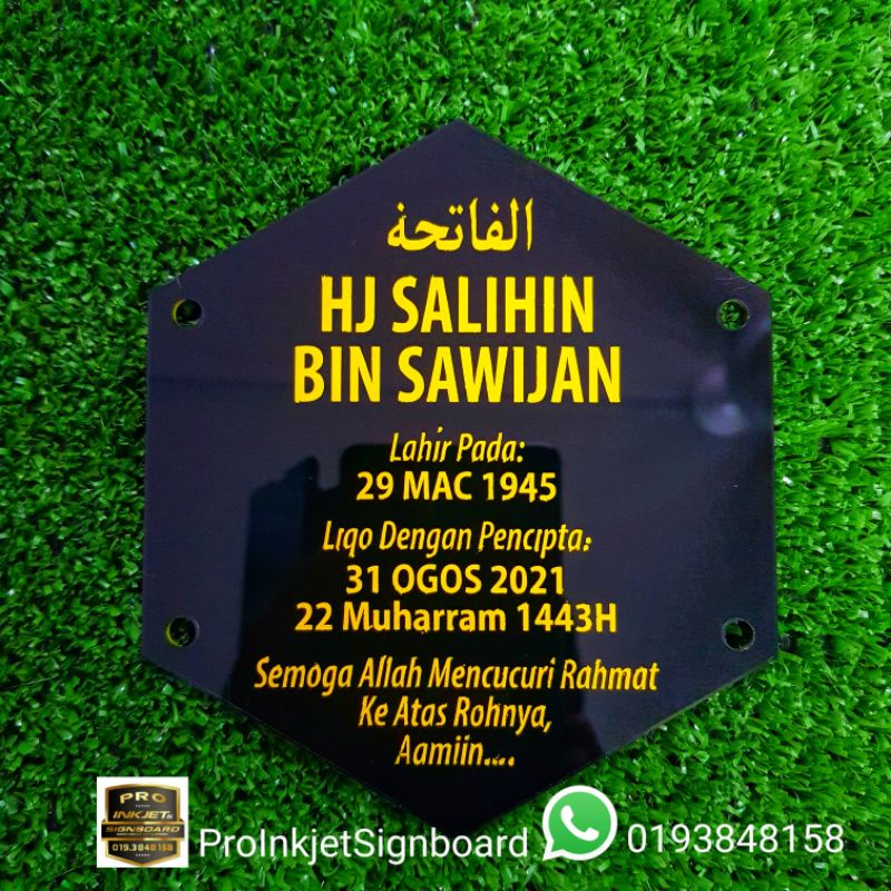 Penanda Batu Nisan/Penanda Kubur/Tanda Nama Kubur/Batu Nisan | Shopee ... Penanda Batu Nisan/Penanda Kubur/Tanda Nama Kubur/Batu Nisan | Shopee ...