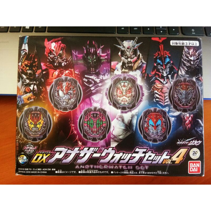 PBandai Another Rider ridewatch anotherwatch set Vol.4 Kamen Rider Zio ...