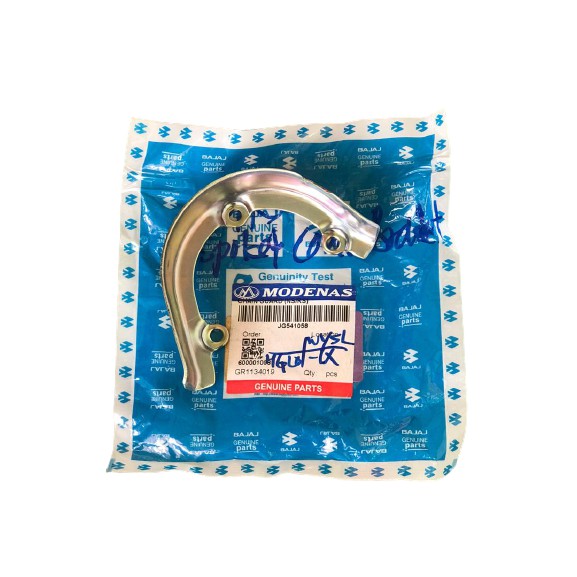 Modenas Pulsar NS200/ RS200 Chain Guard | Shopee Malaysia
