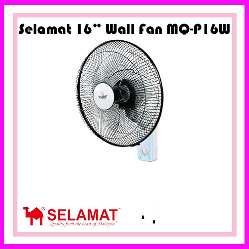 Selamat 16" Wall fan MQ-P16W kipas dinding | Shopee Malaysia