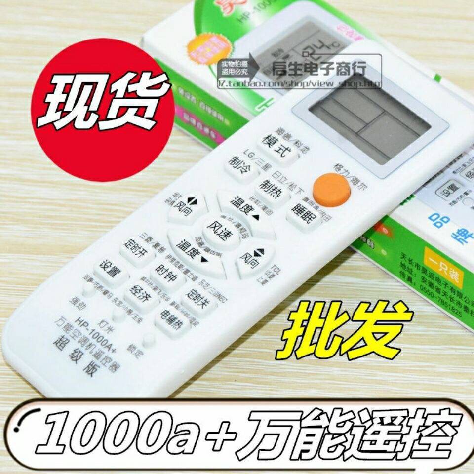 Mouse pad；gaming keyboard；keyboard； Kawalan jauh Universal Universal ...