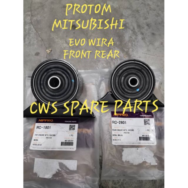 PROTON MITSUBISHI EVO WIRA SATRIA PUTRA WAJA GEN2 PERSONA FRONT REAR RACING ENGINE MOUNTING GOOD ...