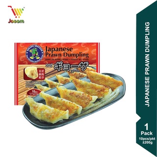 dumpling - Prices and Promotions - Jul 2022 | Shopee Malaysia
