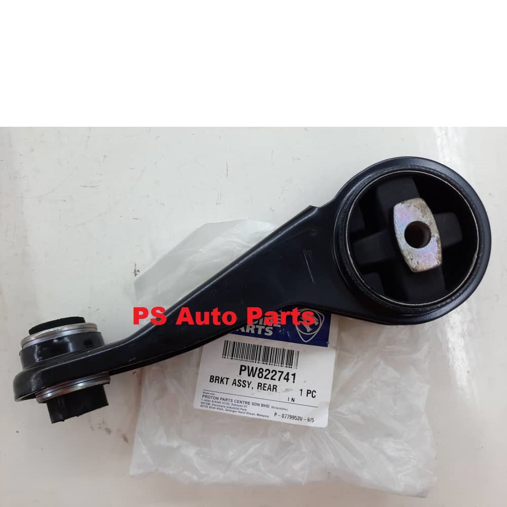 Proton Savvy Engine Mounting Original Proton PW822741 Savvy Insulator ...