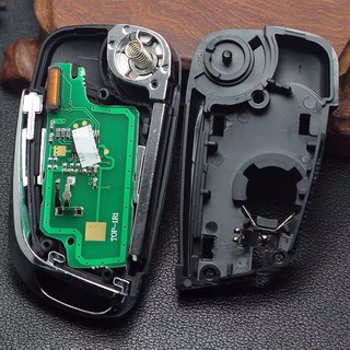 Peugeot noble 3B modified flip key casing to upgrade Peugeot 206/207 ...