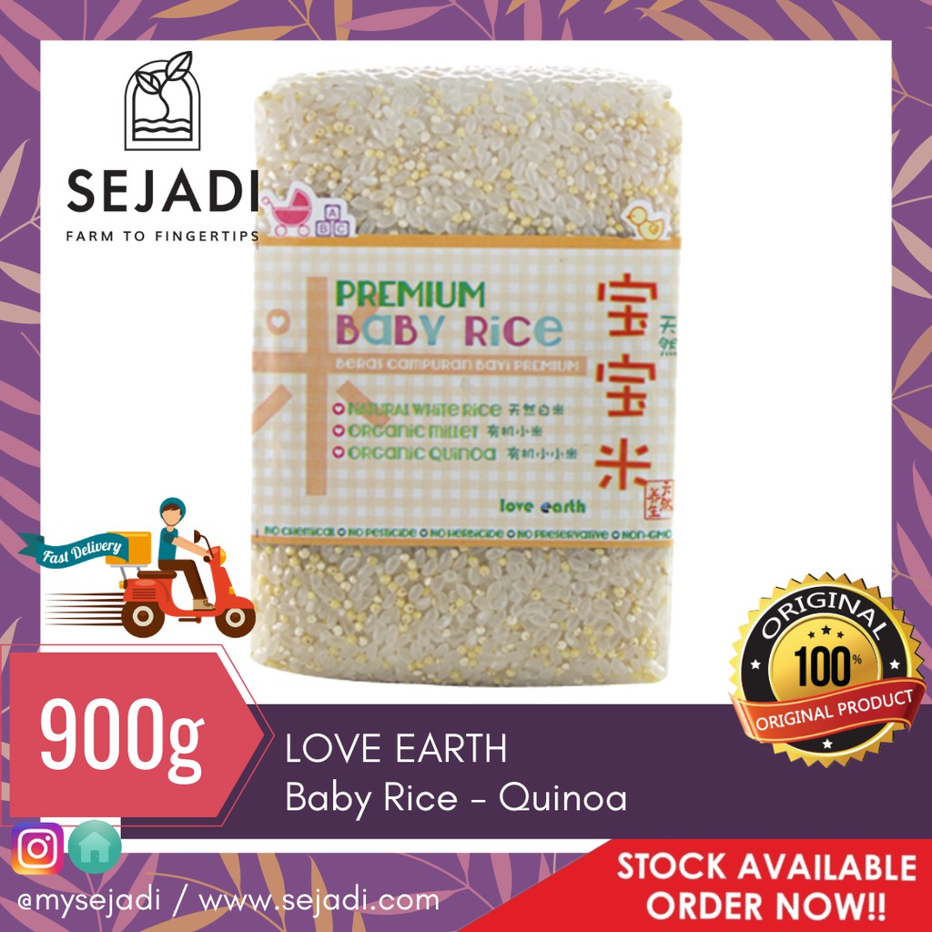 LOVE EARTH Organic Baby Rice - Quinoa (900g) | Shopee Malaysia