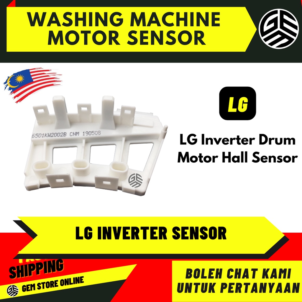 LG Washing Machine Inverter Drum Motor Sensor (5 Pin) WF-HD110GV WF ...