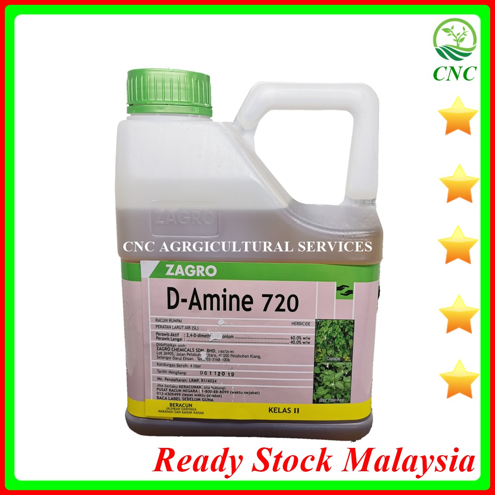 4L D-Amine 720 2-4D Racun Rumpai Selektif Amine 720 | Shopee Malaysia