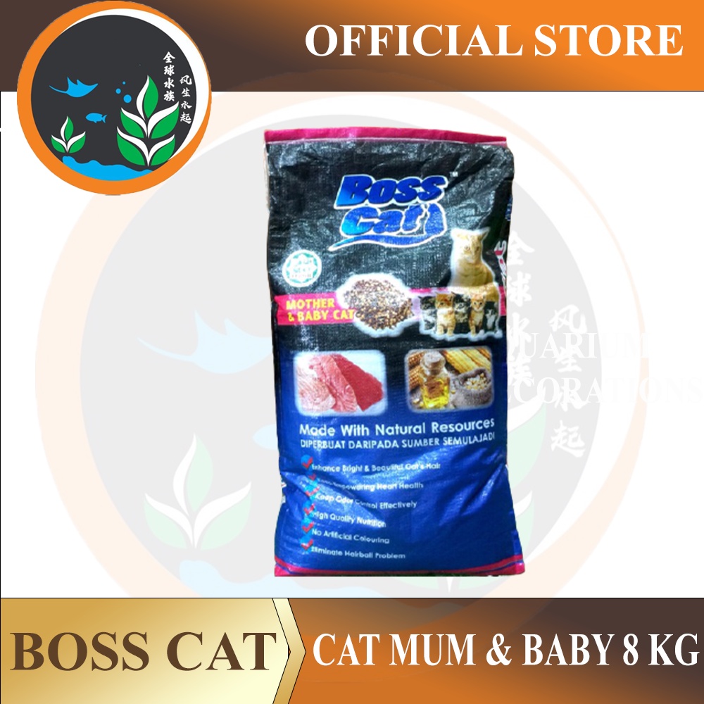 Boss Cat # Cat Food # Mother and Baby # 8Kg | Shopee Malaysia