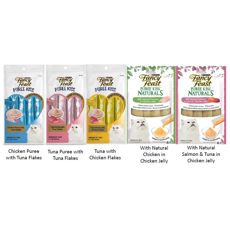 Fancy Feast Puree Kiss / Puree Kiss Naturals Premium Cat Treat 10gX4 ...