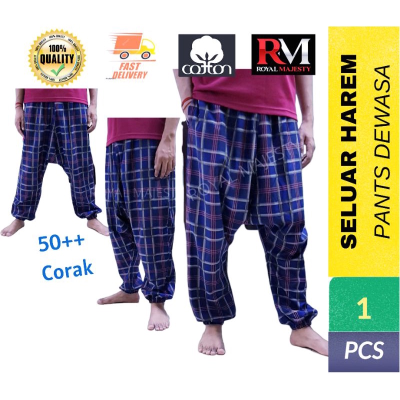 HAREM PANTS SELUAR PELIKAT CAWAT LABUH COTTON MURAH SELUAR HAREM DEWASA ...