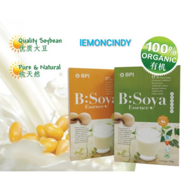 Soya Bean Powder~bsoya Essence ~ Quality Soybean Pure And Natural Shopee Malaysia