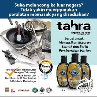 (READY STOCK) SABUN SAMAK(TAHRA LIQUID CLAY ) 400ml | Shopee Malaysia