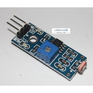 GL55 LDR Photoresistor Light Dependent Resistor Sensor Module / Light ...