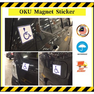 OKU Magnetic Sticker. Handicap Magnetic Stiker. OKU Sticker. OKU Logo ...