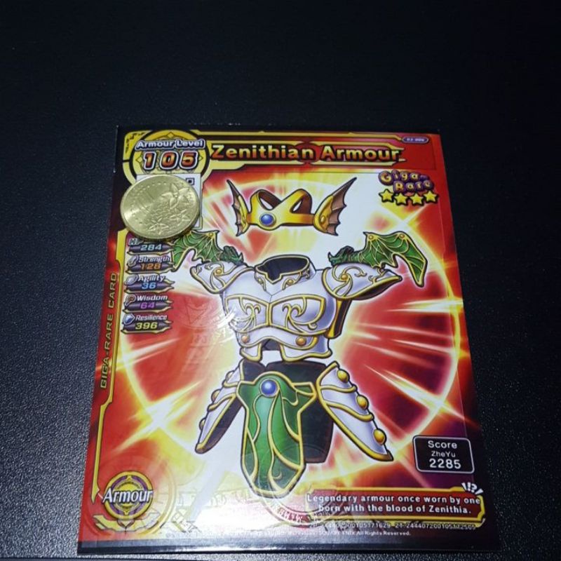 Dragon quest monster battle scanner ... | Shopee Malaysia