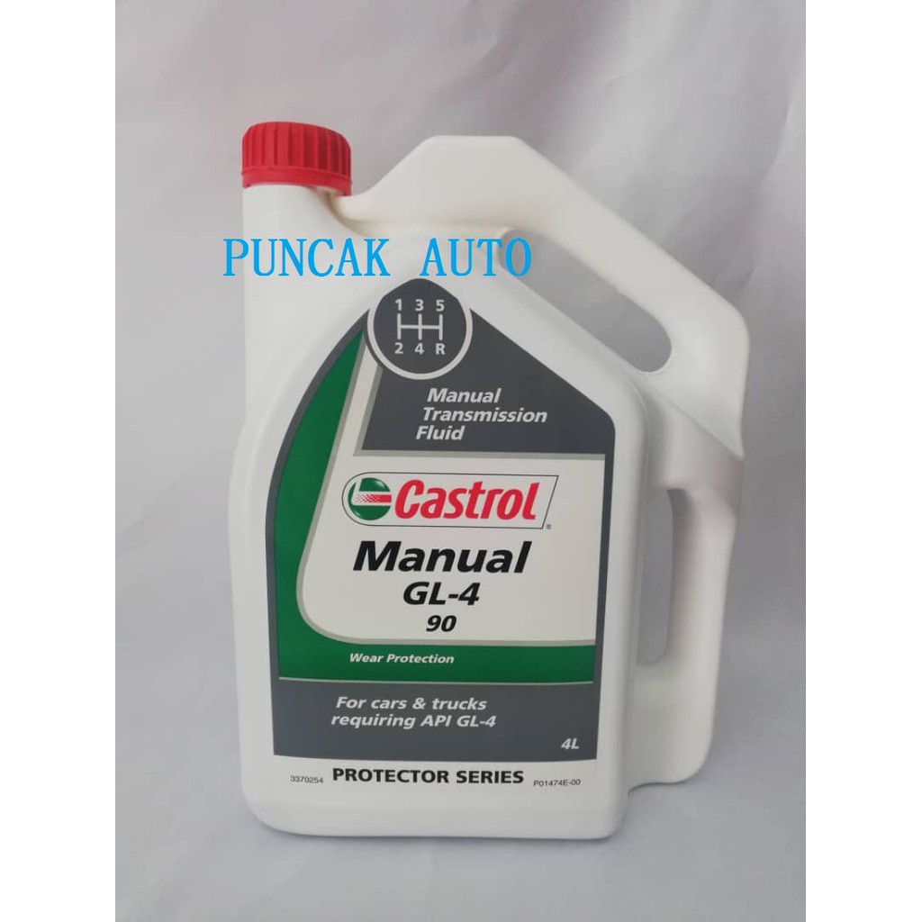 CASTROL API GL-4 90 MANUAL TRASNMISSION FLUID GEAR OIL 100% ORIGINAL ...