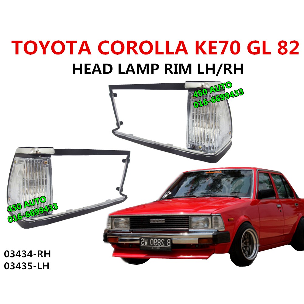 TOYOTA COROLLA KE70 GL 82 HEAD LAMP RIM COVER TRIM | Shopee Malaysia