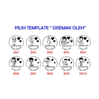 Cop Ulasan Guru "Disemak Oleh/ Checked by" - (PRE INK Stamp/Siap ink ...