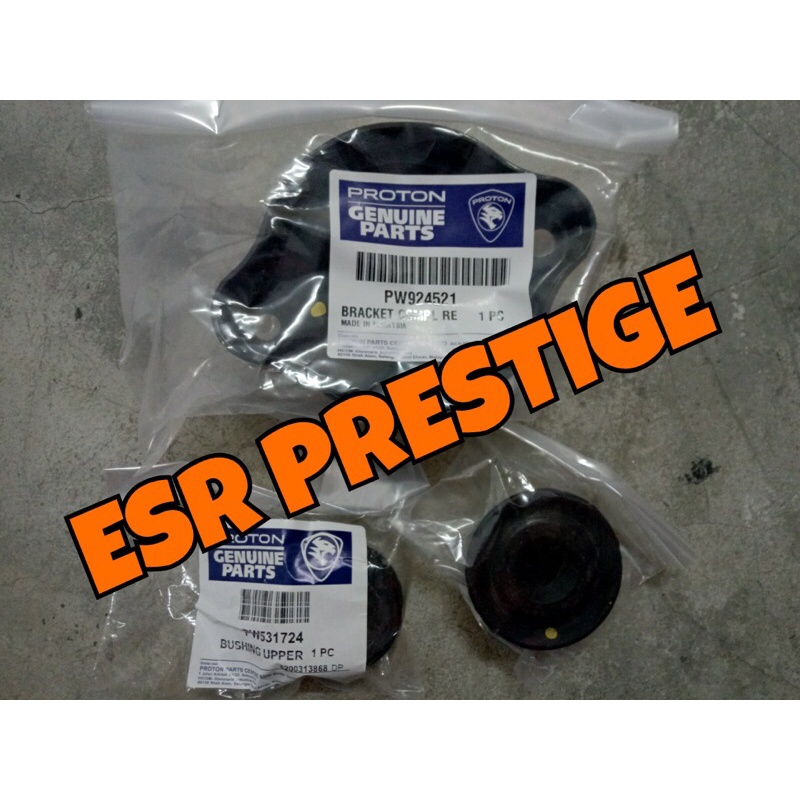 Proton Saga BLM FL FLX Saga VVT Savvy rear absorber mounting with bush ...