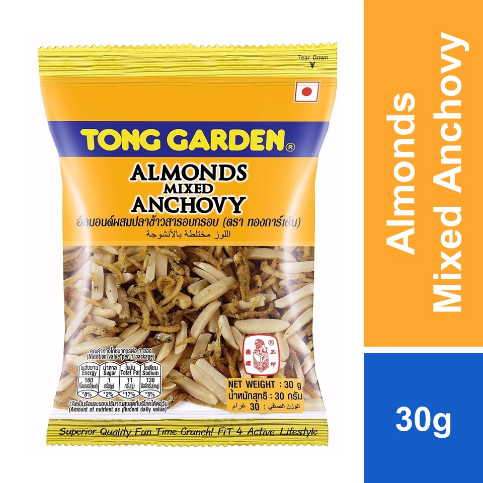 Tong Garden Almonds Mixed Anchovy 30g | Shopee Malaysia