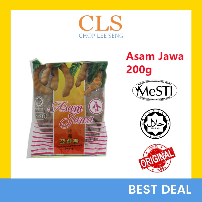 CLS Asam Jawa Tamarind SH 200g | Shopee Malaysia