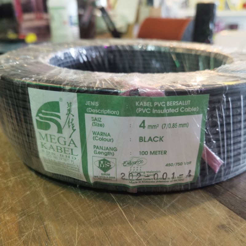 mega 4mm pvc insulated cable Sirim Approved jkr approvel (100% pure copper) 4.0 mm pvc cable pvc ...