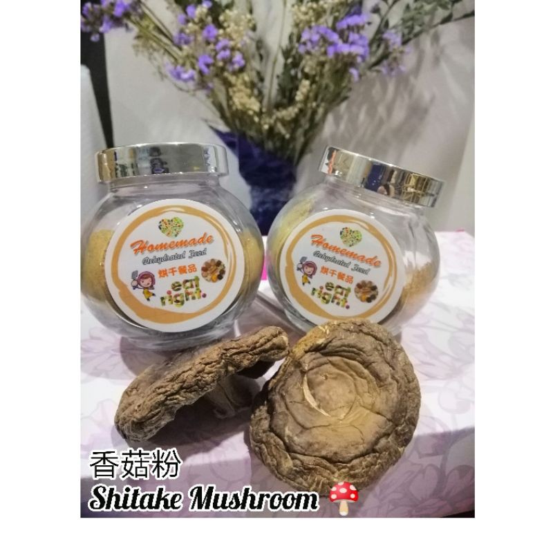 Pure shitake Mushroom, 50g | Shopee Malaysia