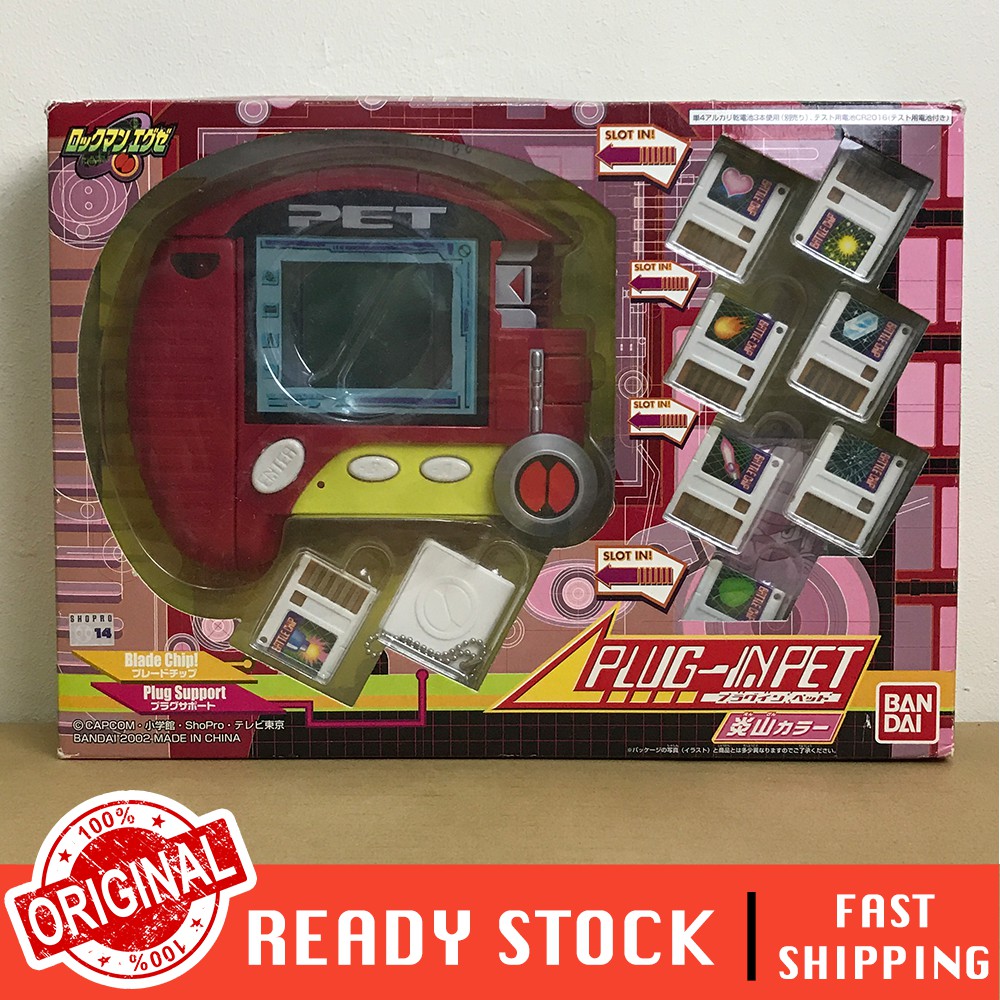 [READY STOCK] Bandai Megaman Rockman EXE Battle Network PLUG IN ...
