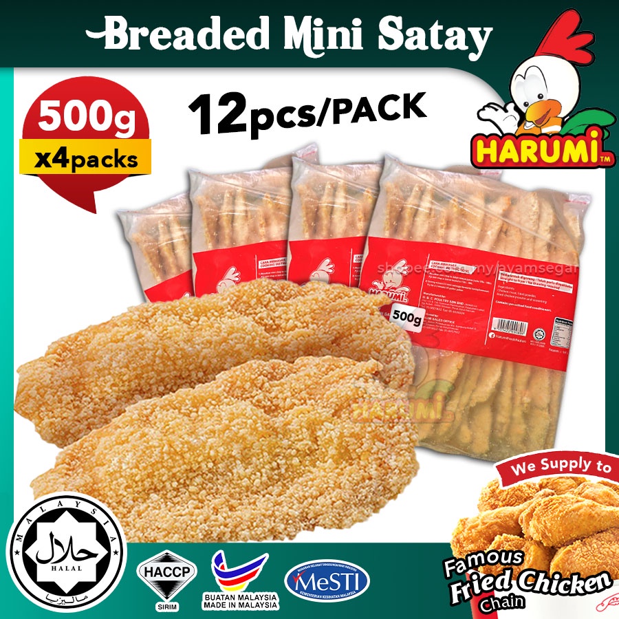 HARUMi Breaded Mini Chicken Satay 500g (2/4 Packs) Satay Ayam Goreng ...