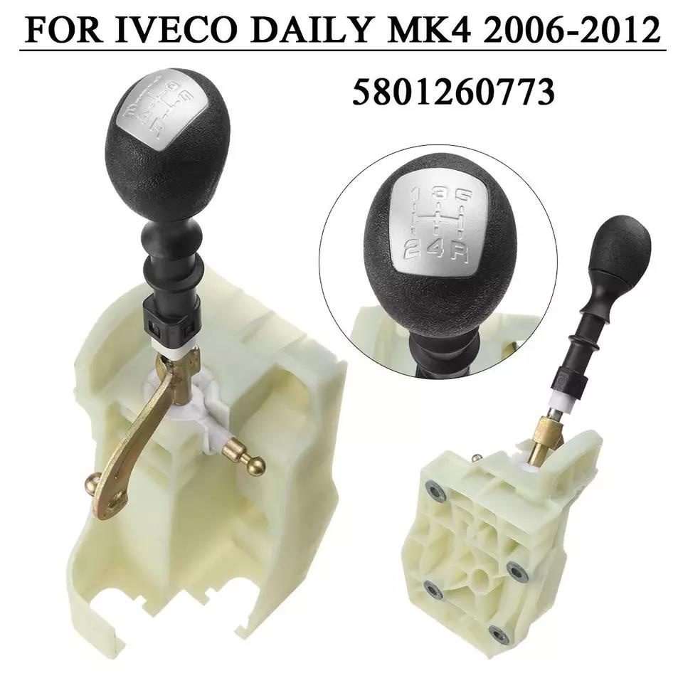 Auto Gear Control Lever Shift Mechanism Shifter Knob 5 Speed 5801260773 ...
