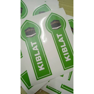 Sticker KIBLAT/Kiblat Sign/Tanda Kiblat/Arah Kiblat BESAR | Shopee Malaysia