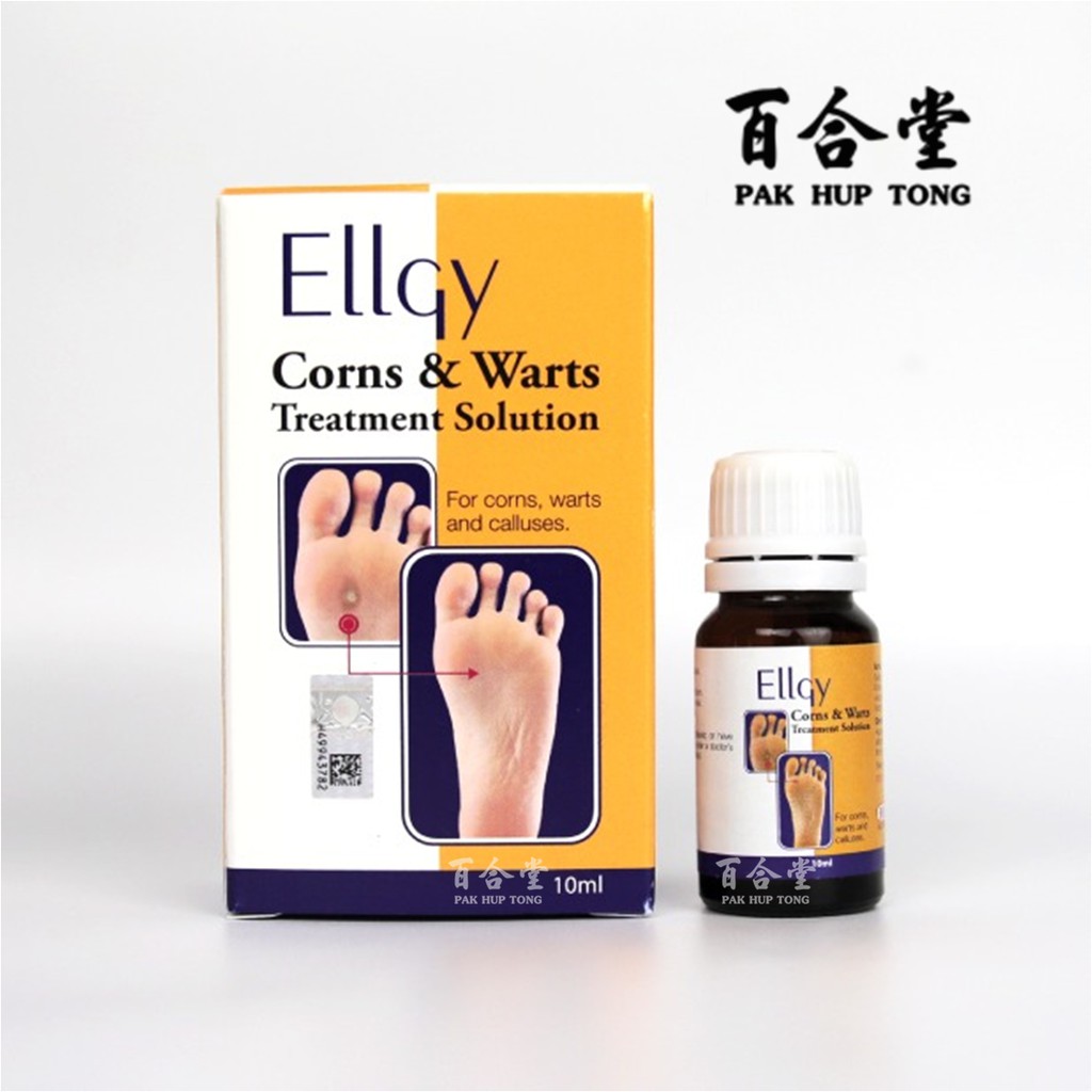 ELLGY - CORNS & WARTS TREATMENT SOLUTION (10ML) | Shopee Malaysia