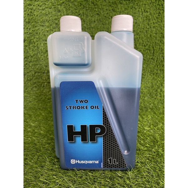 Husqvarna 2T OIL 1L 100%ORIGINAL HUSQVARNA husqvarna minyak | Shopee ...