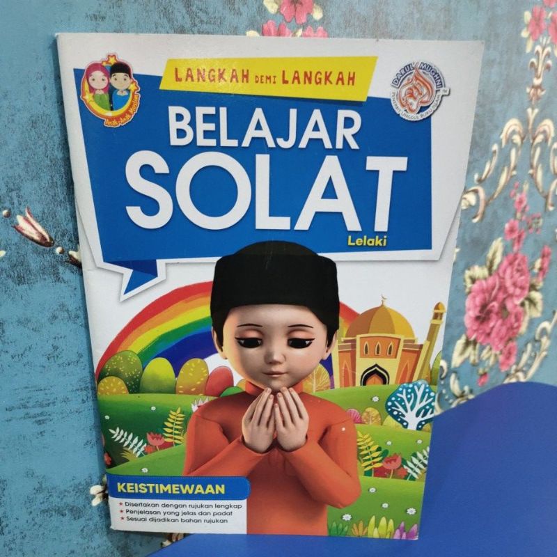 BUKU SOLAT KANAK-KANAK: LANGKAH DEMI LANGKAH BELAJAR SOLAT | Shopee ...