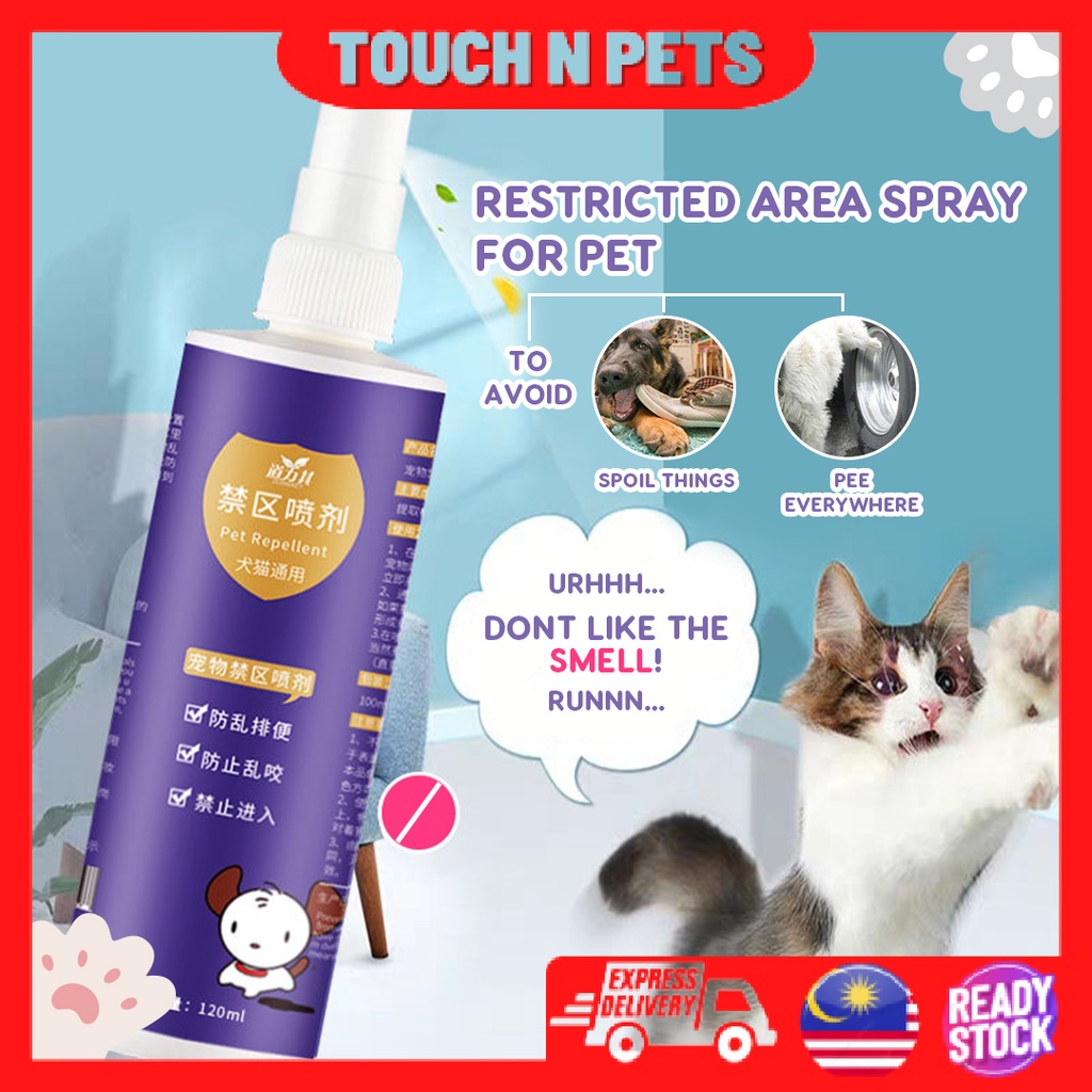 Pet Repellent Spray Indoor Outdoor Cat Dog Training Restricted Area ...
