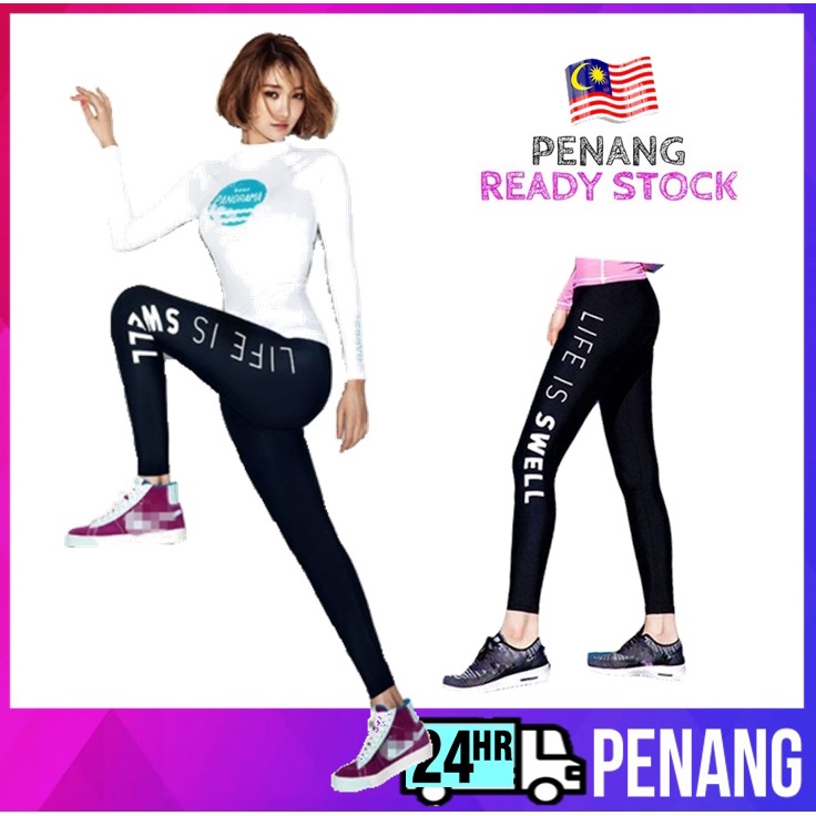 #27 LOCAL READY STOCK Women Swimming Pants GYM Workout Fitness Clothes ...