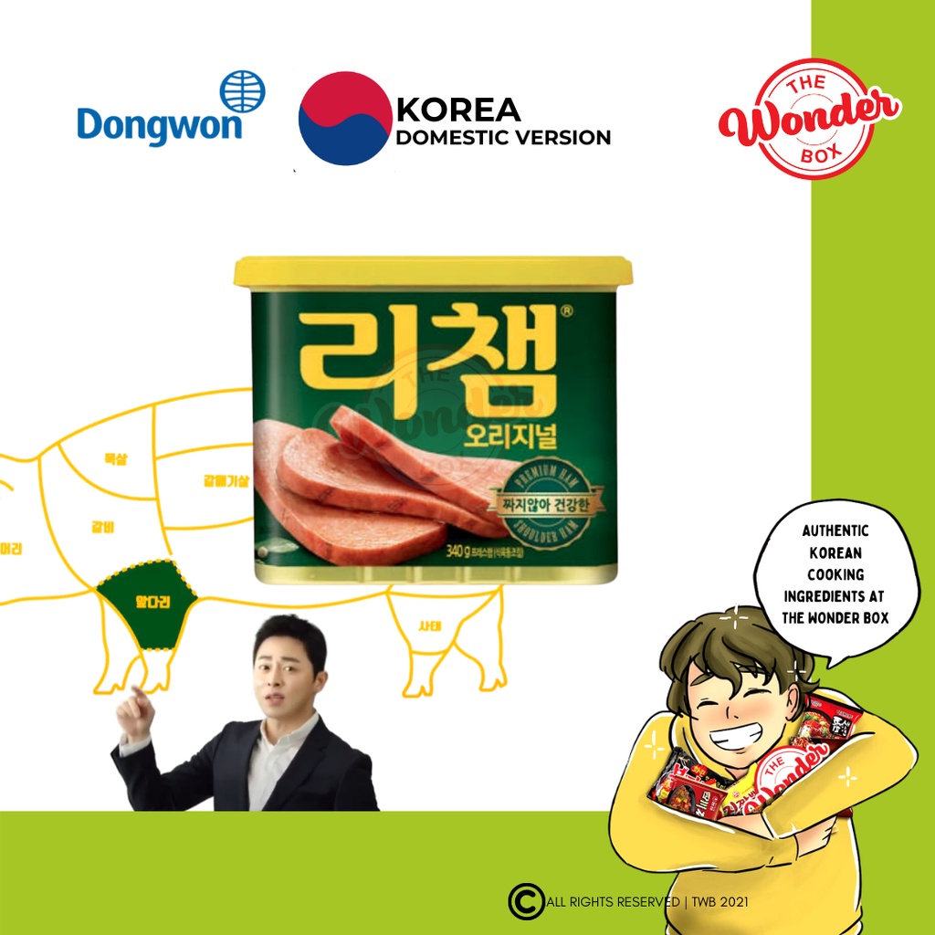 MADE IN KOREA | Korean Dongwon Luncheon Meat Richam Original Premium ...