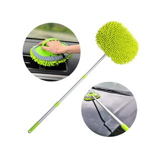 2in1 BERUS KAIN,BERUS KERETA,KAIN BASUH KERETA Telescopic Car Wash ...