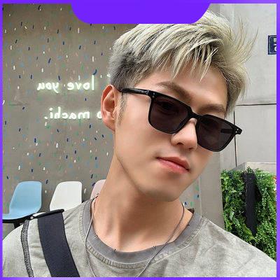 spek mata viral spek mata lelaki spec mata Korean Version Influencer ...