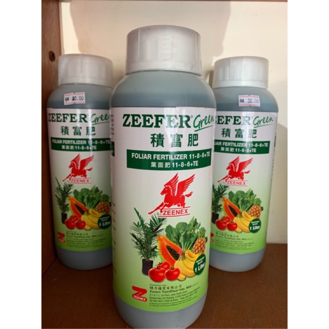 Zeefer Green Baja Dedaun 1L | Shopee Malaysia