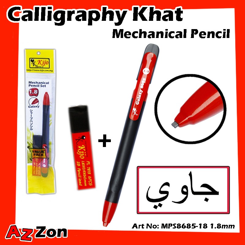 Calligraphy Khat Mechanical Pencil / 1.8mm Pencil Khat / Mechanical ...