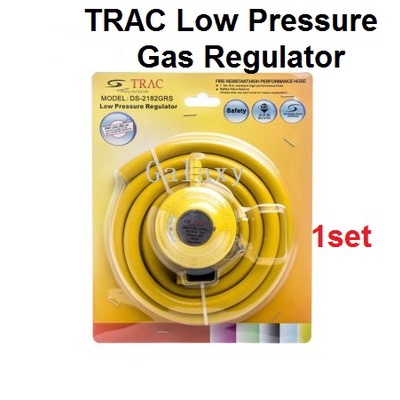 [Local Ready Stock]TRAC -182 PLUS Low Pressure Gas Regulator (LPG) With ...