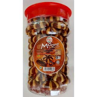 Biskut Labu Coklat/ Biskut Moore 600gm (HALAL) | Shopee Malaysia